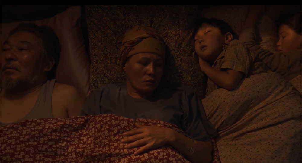 BIFF #3호 [프리뷰] 아벨 Abel